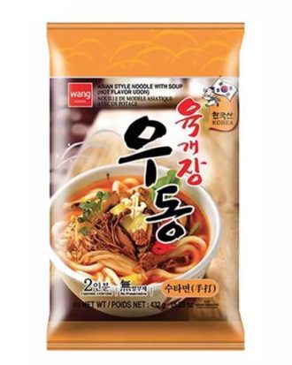 Billige instant nudler og kopnudler. Danmarks største udvalg! Køb ...