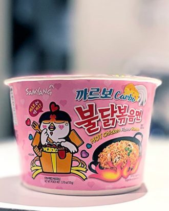 Billige instant nudler og kopnudler. Danmarks største udvalg! Køb ...