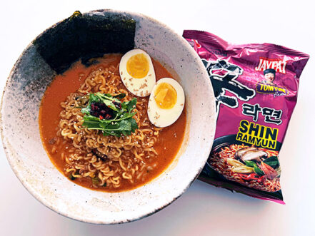 Køb Nongshim Shin Ramyun Tom Yum Instant Noodles 123 g.